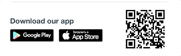 Rollovers in Emails: Advice and Examples | eSputnik Blog